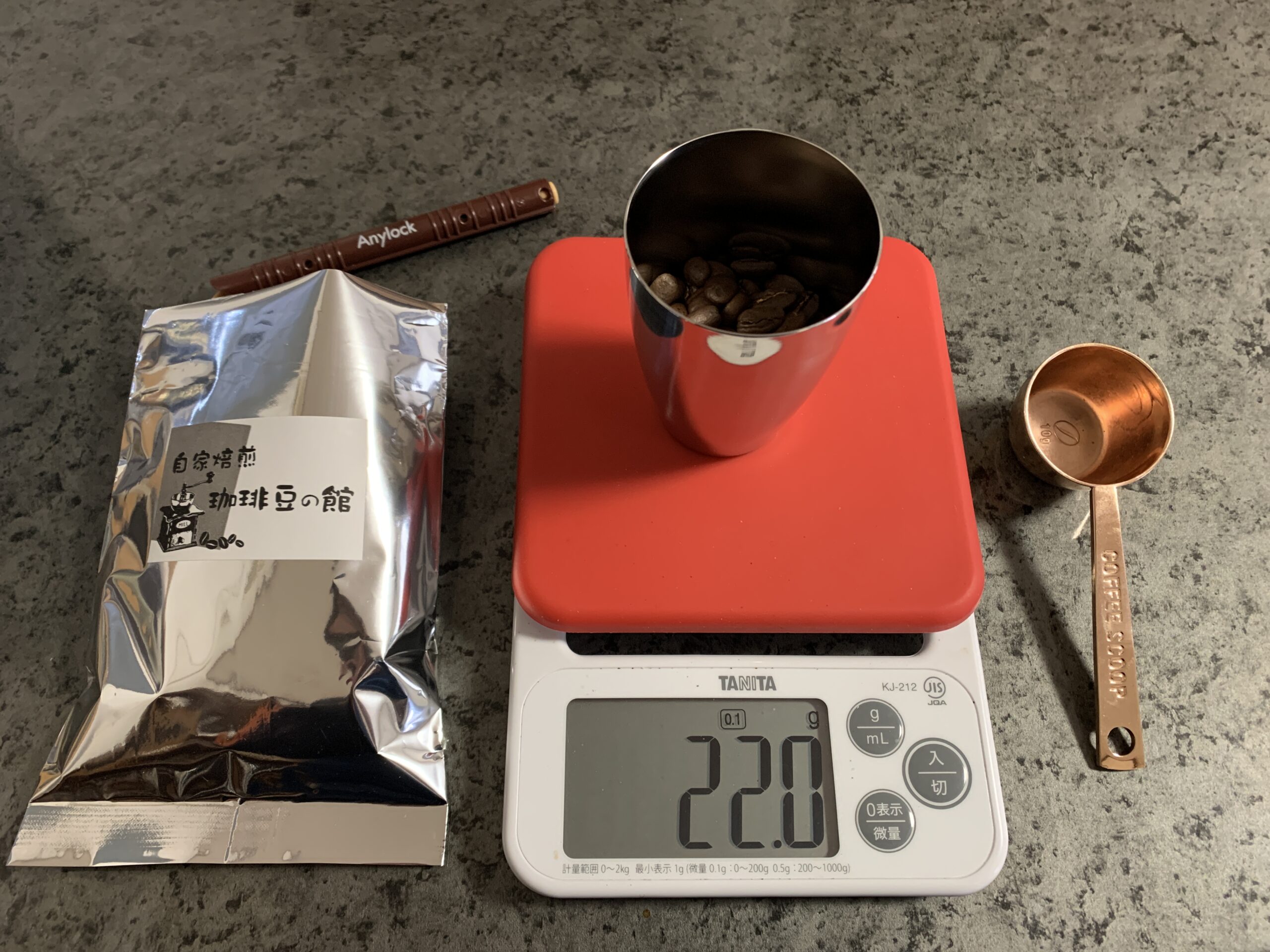 IMG_8548 | D's CAFE Style