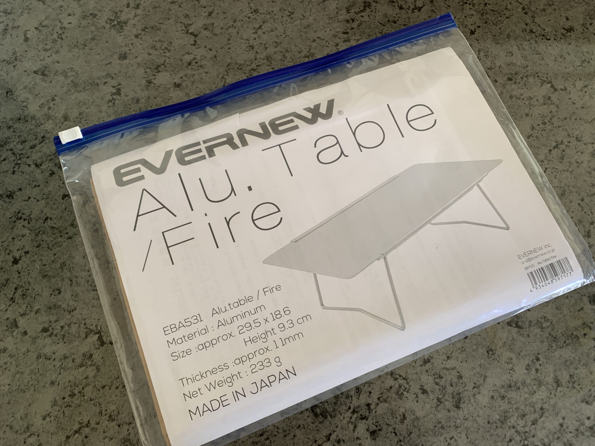 超軽量A4サイズアウトドアテーブル「EVERNEW Alu.Table/Fire」は熱いものも直接置ける！！収納袋が残念なのと見えないところが ...
